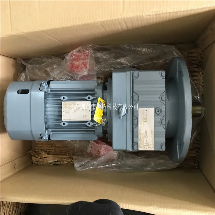 German SEW Motor DRN80MK4/BE1 - 0.55KW Three-Phase Asynchronous Motor