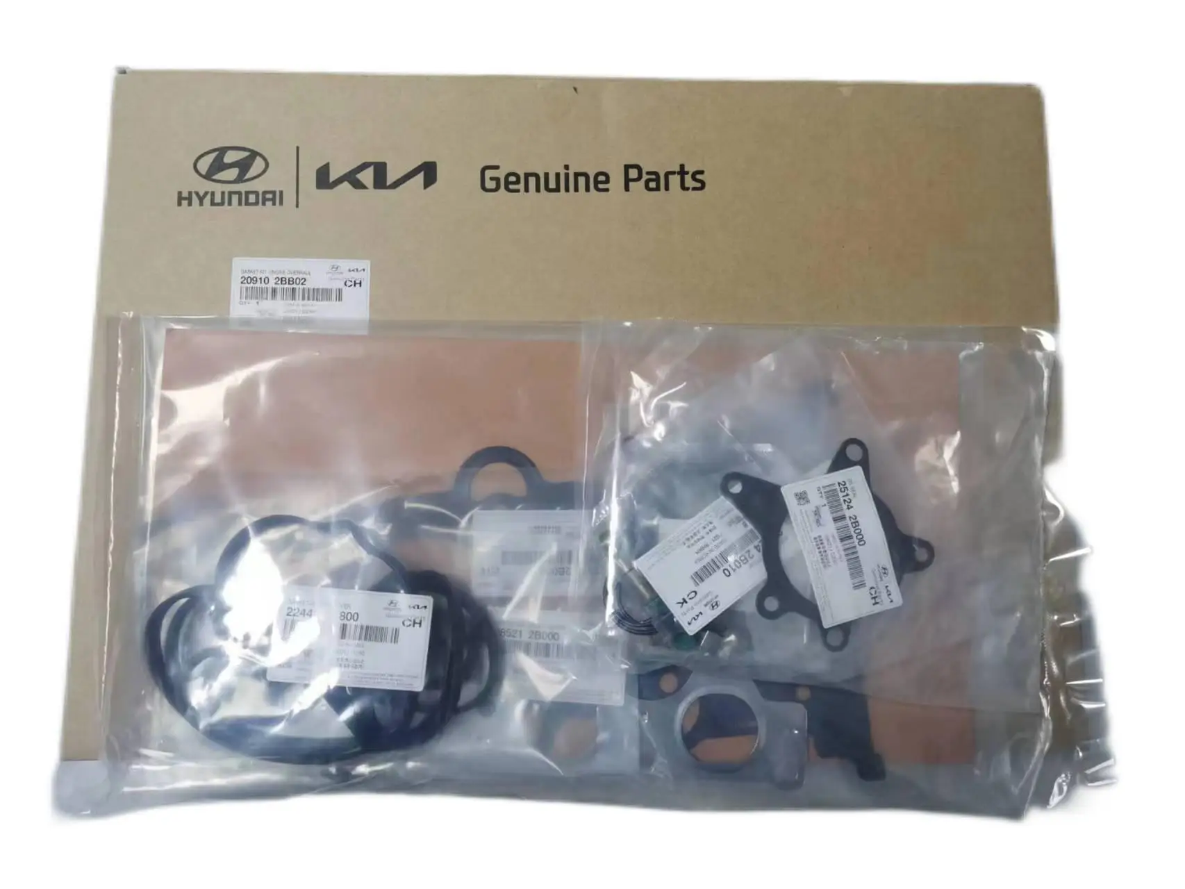 Hyundai 20910-2BA00 Full Gasket Set - High Quality Auto Parts