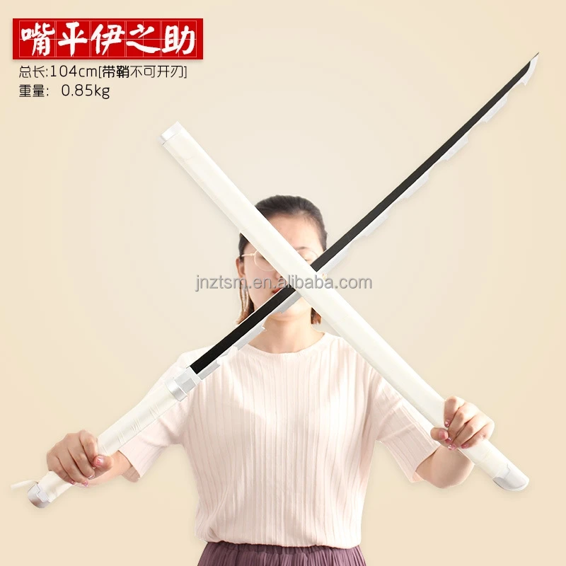 41inch Toy Swords Katana Sword Japanese Samurai Removable Demon Slayer ...