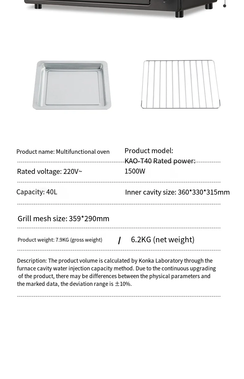 Sc-019 Manual Electric Air Fryer Toaster Oven Combo Without Oil For ...