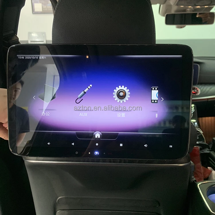 Mercedes S-Class W223 13.3" Android Headrest Monitor & Car TV