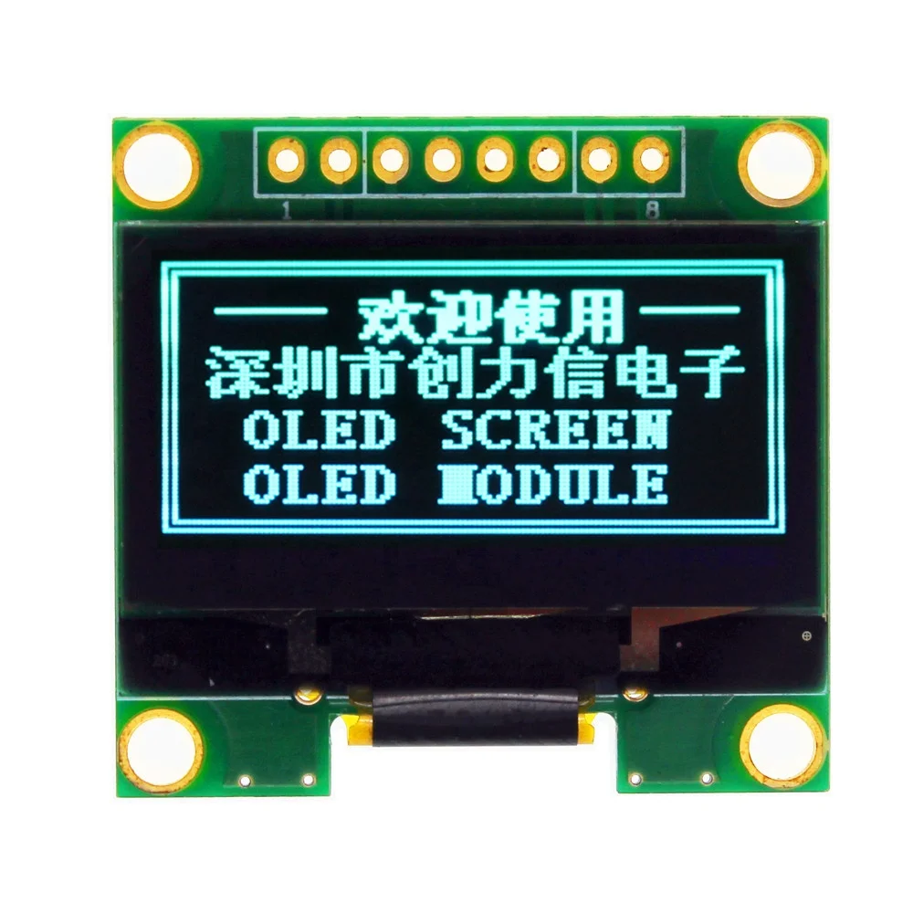 1.3 Inch SH1106 Module - 128x64 Pixel, I2C Interface, White Or Blue For ...