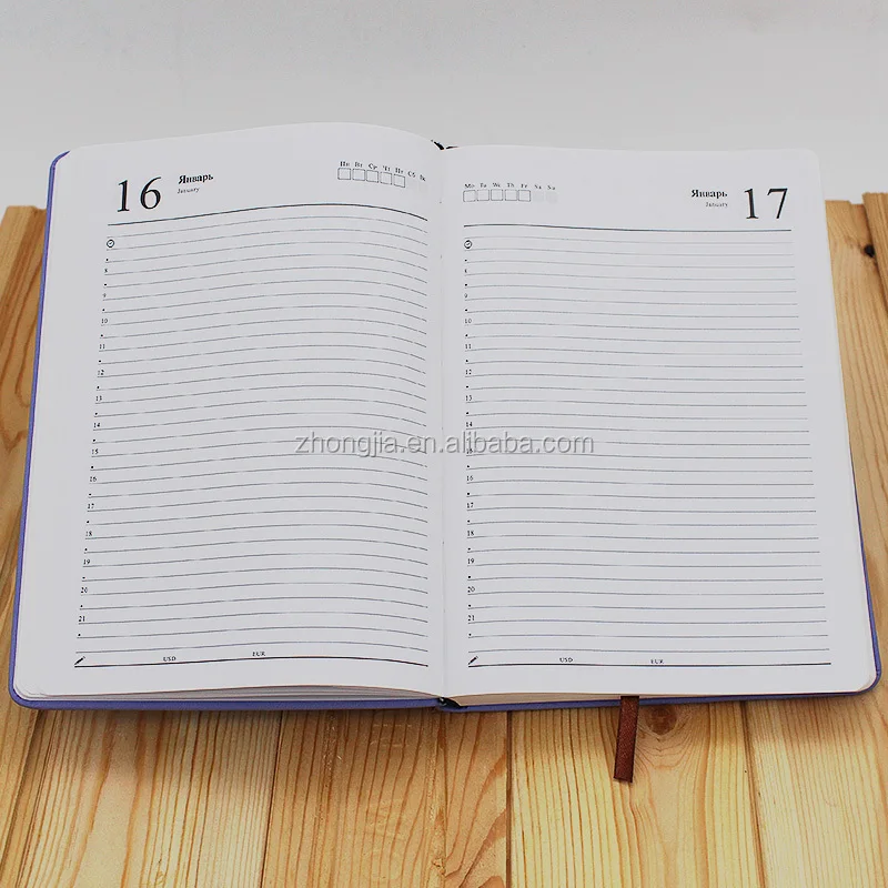 Diary Page Design