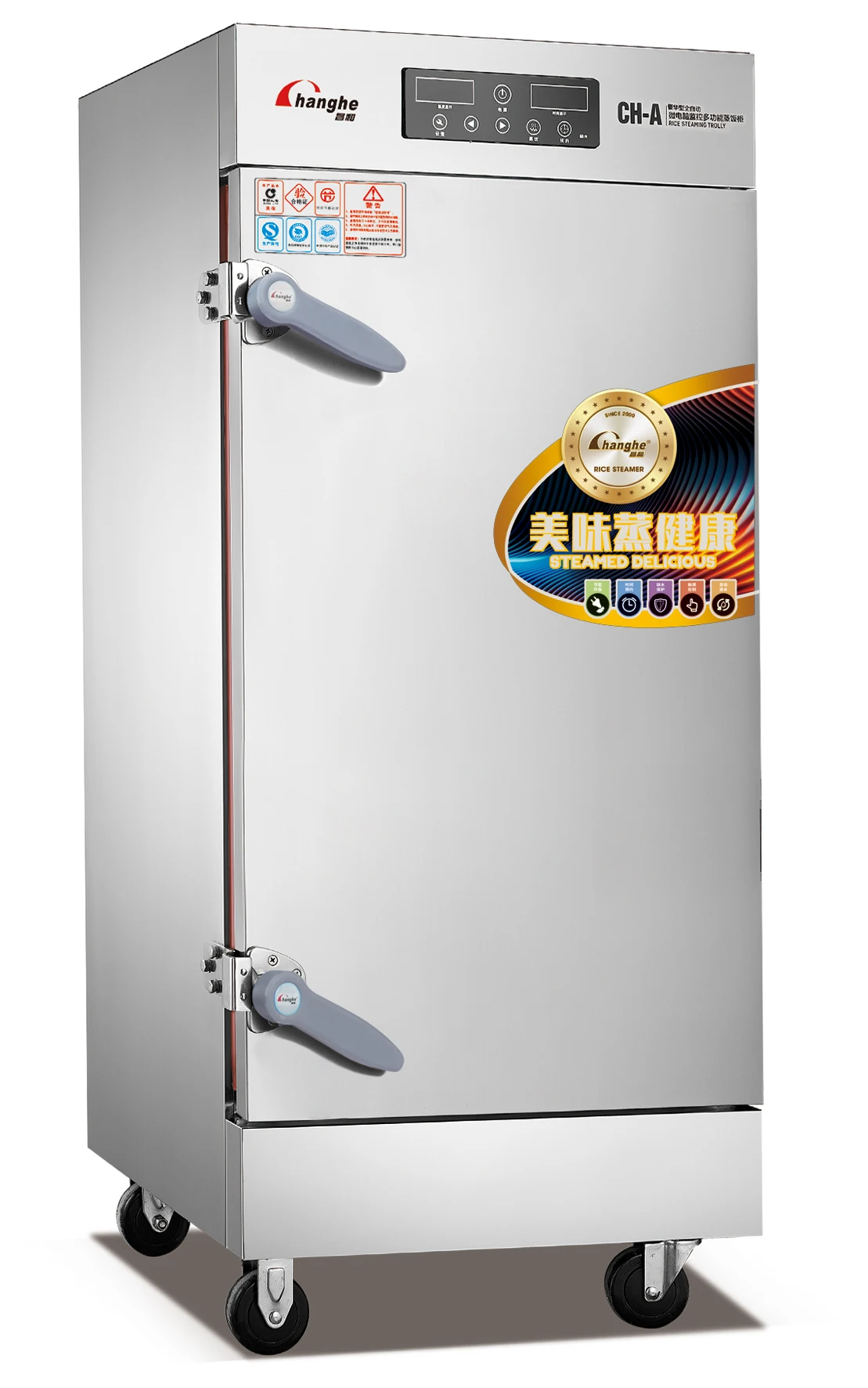 Kimdong Rice Steamers - Efficient Cooking for Restaurants