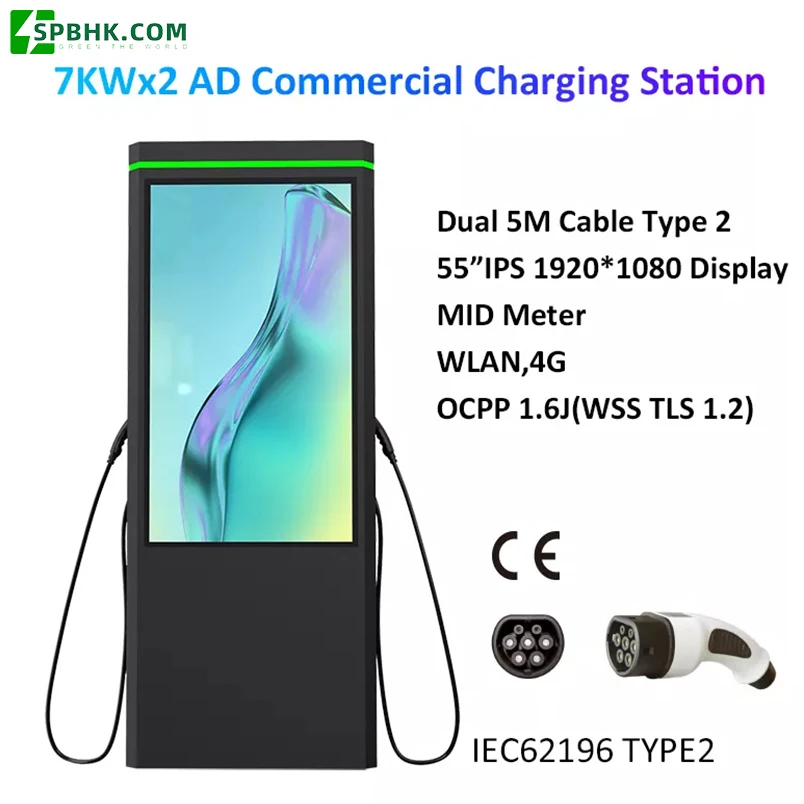 Advertising Public Ev Charging Stations 44kw Ac Ev Charger Floorstand ...