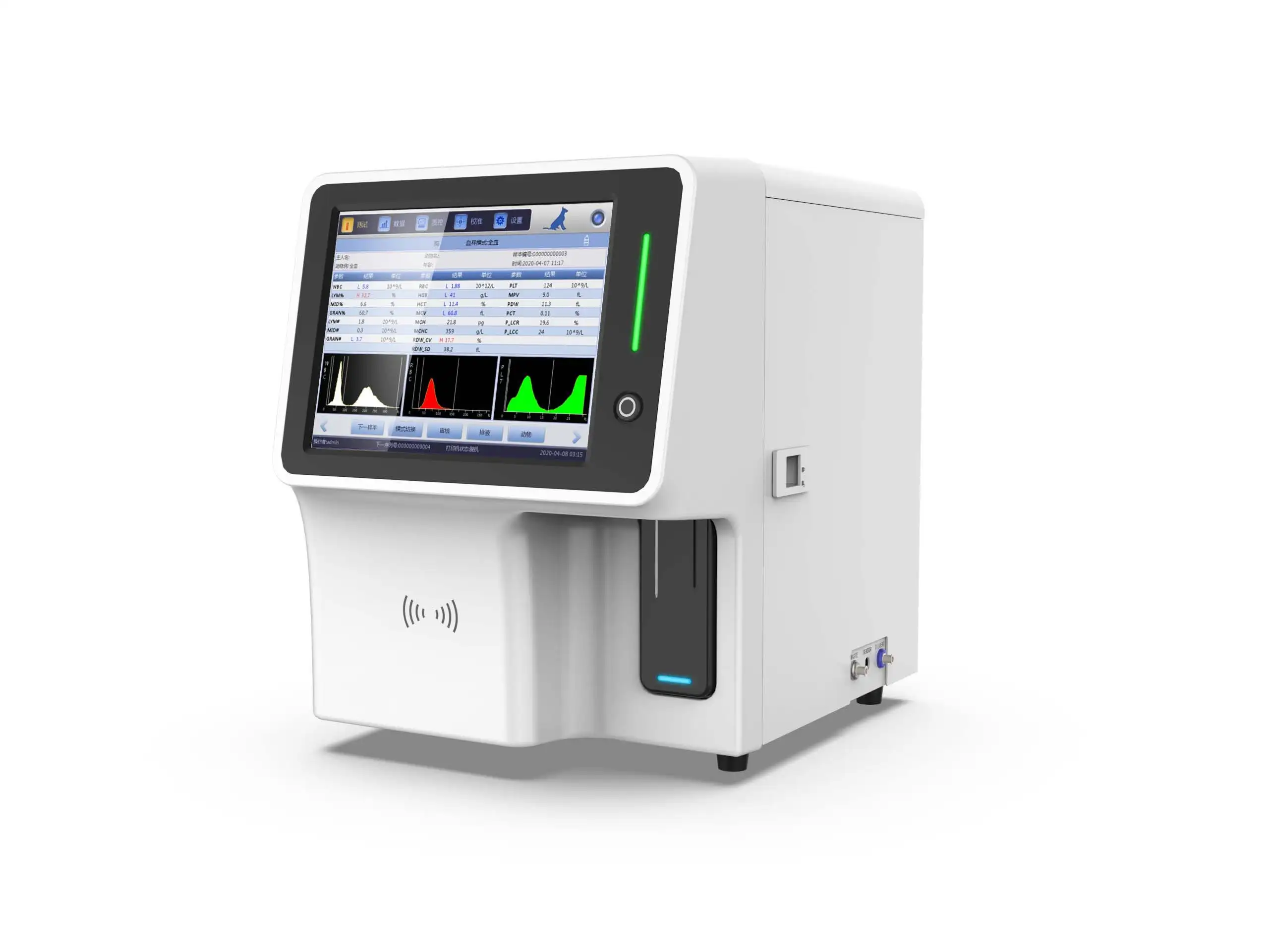 MT Medical Hematology Analyzer - Precision for Pets & Humans