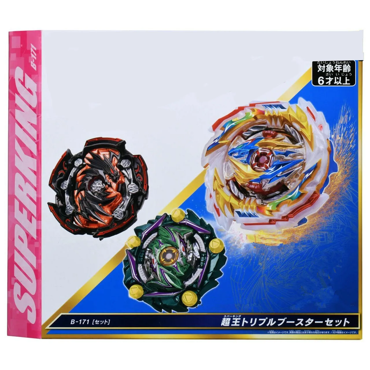 Mini Beyblades Burst Stadium With Launcher Spiner Bayblade Spinning Top ...