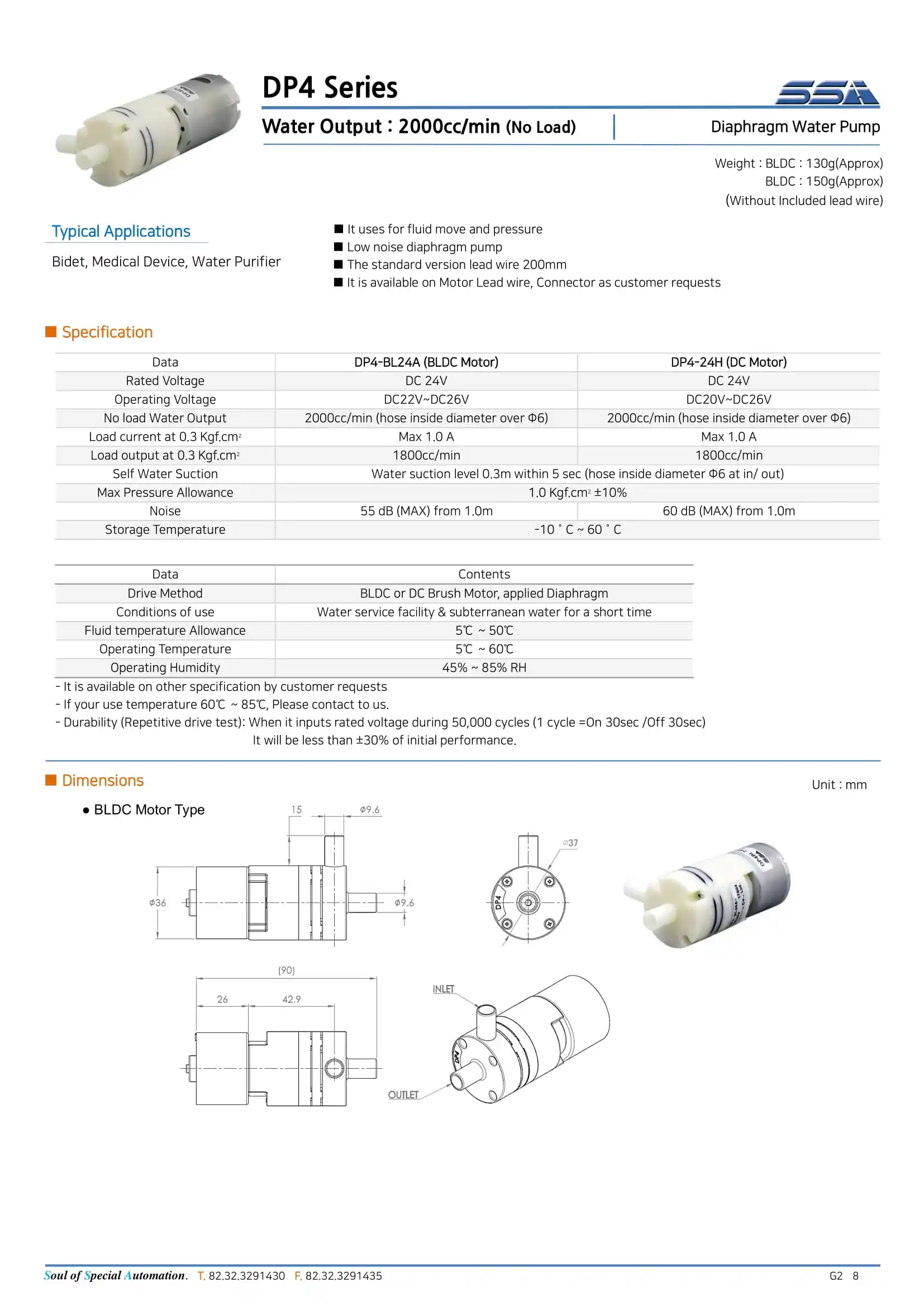 Dp4 Series Diaphragm Water Pump High Quality Bidet Part Diaphragm Water Pump Low Noise Diaphragm ...