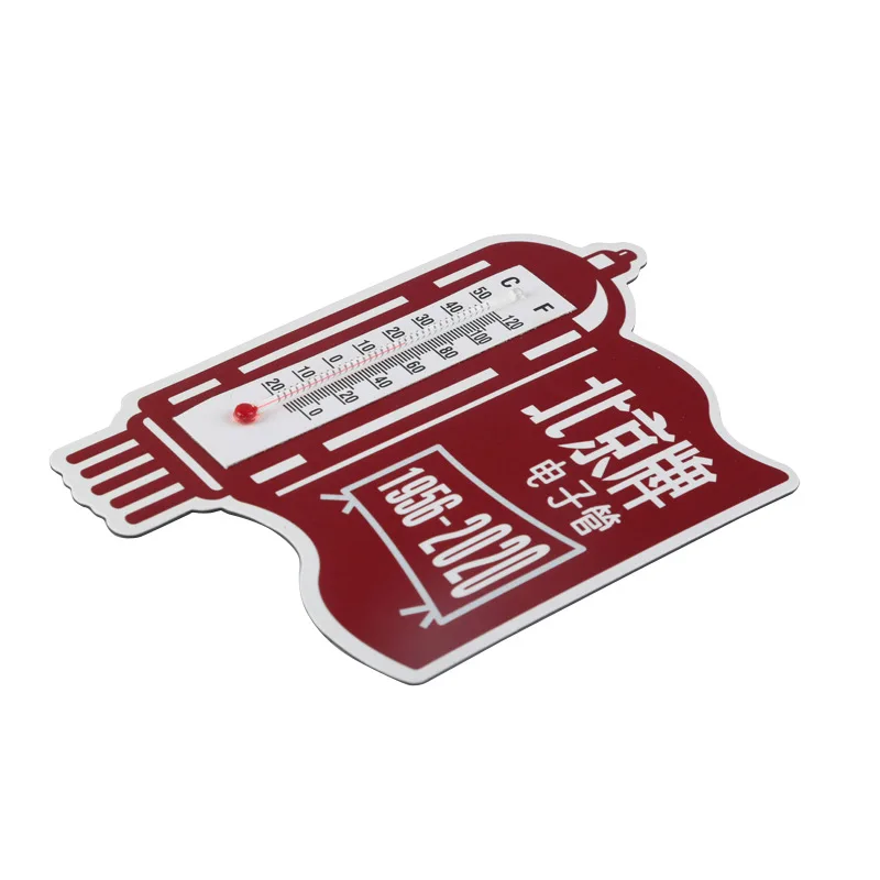 Advertising Thermometer refrigerator sticker Gift refrigerator sticker ...