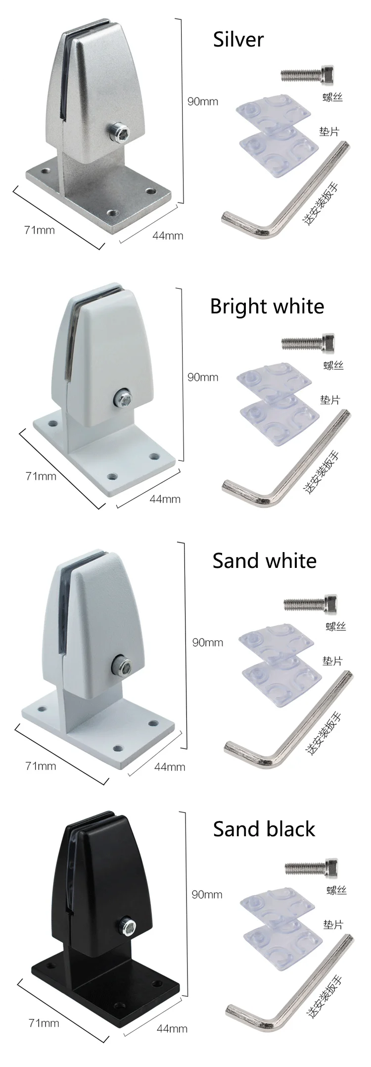 Office Furniture Aluminium Table Glass Clip Screen Clips Office ...