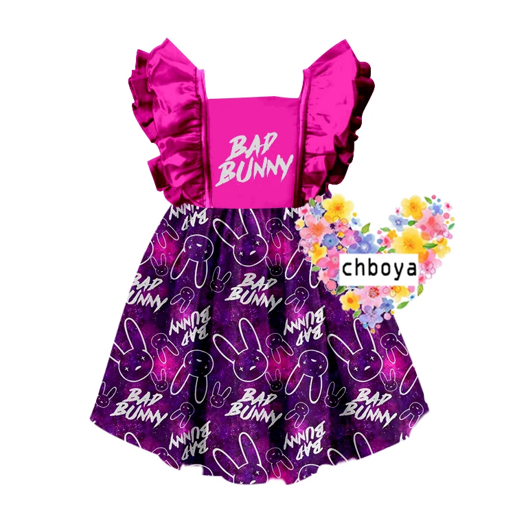 Bad Baby Girl
