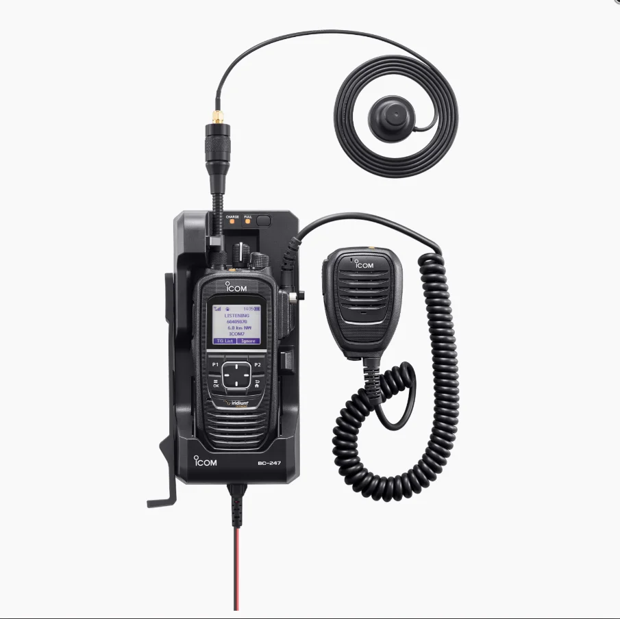 Icom BC-247-M Hi-Efficiency Battery Charger for SAT100 Satellite PTT ...