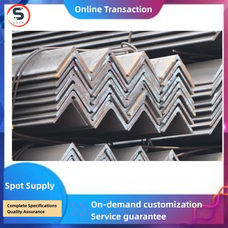 535-88 Quality Standard Steel Angles Hot-rolled Equilateral/unequal ...