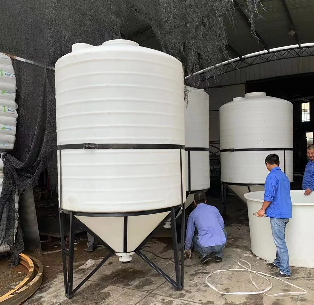 High Quality LLDPE Plastic Chemical Dosing Water Tank