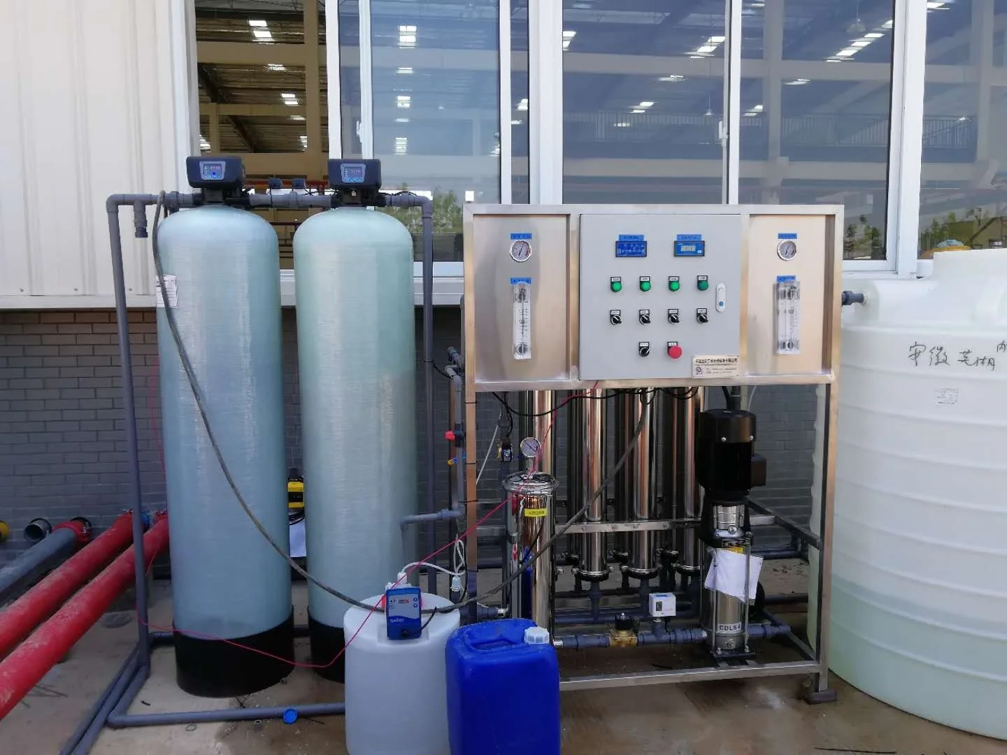 RO 2000lph Water Filter Purification Machines for Food Industry