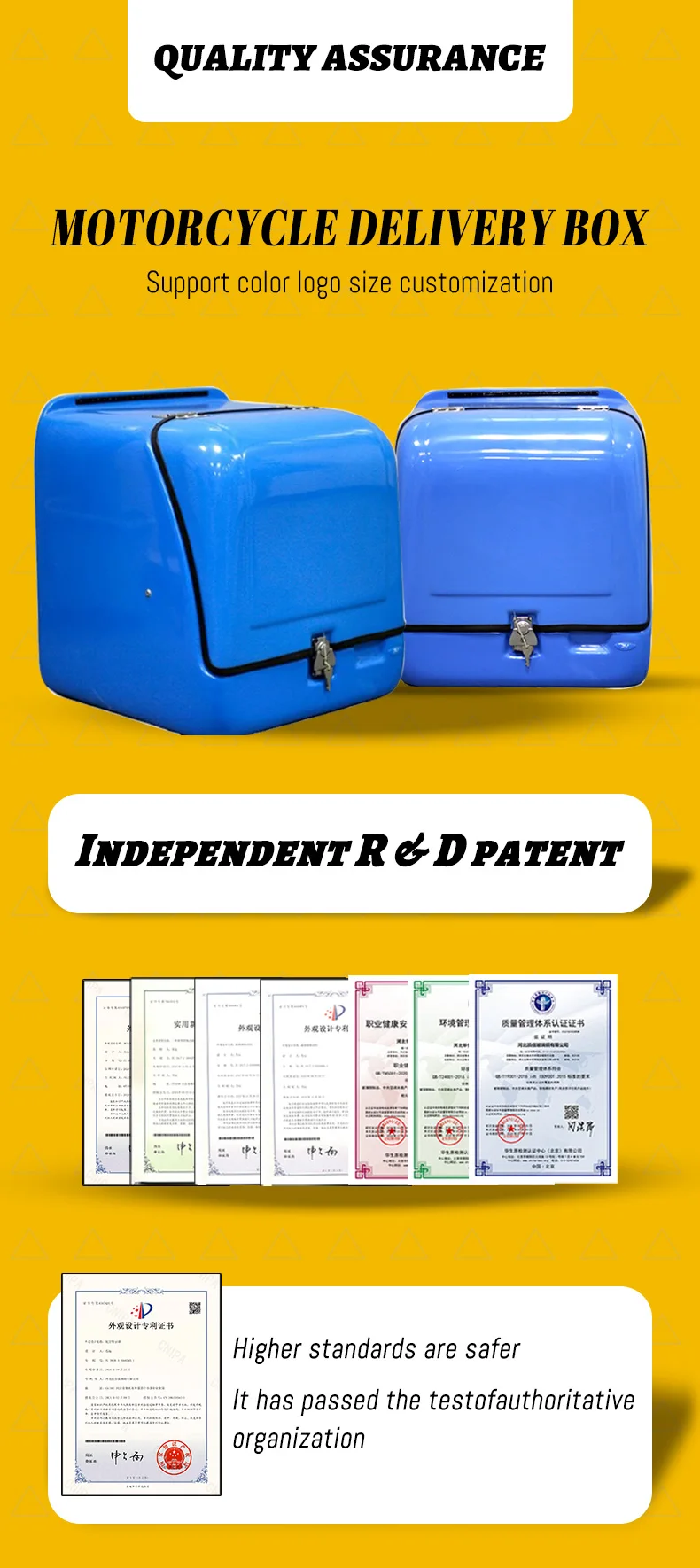 Kx Frp Fiberglass Delivery Box With Led Customized Volume Color Logo ...