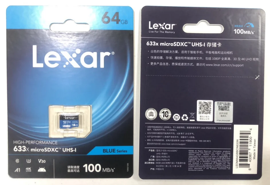 Lexar Memory Cards - Reliable Flash Storage Solutions
