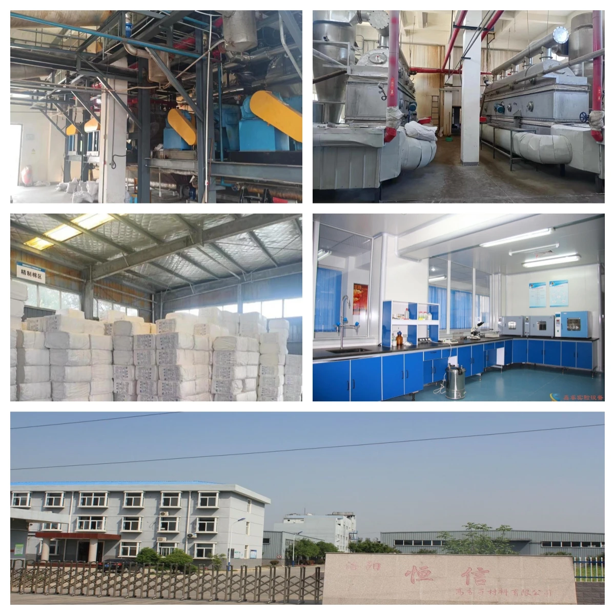 Manufacturers Good Price Ceramics Grade Cmc Powder - Buy Sodium Cmc,Cmc ...