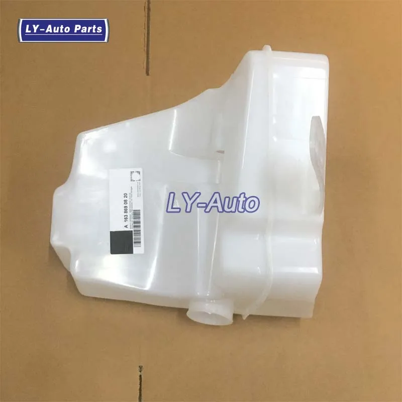 Mercedes Benz W163 Windshield Washer Container - A1638690820