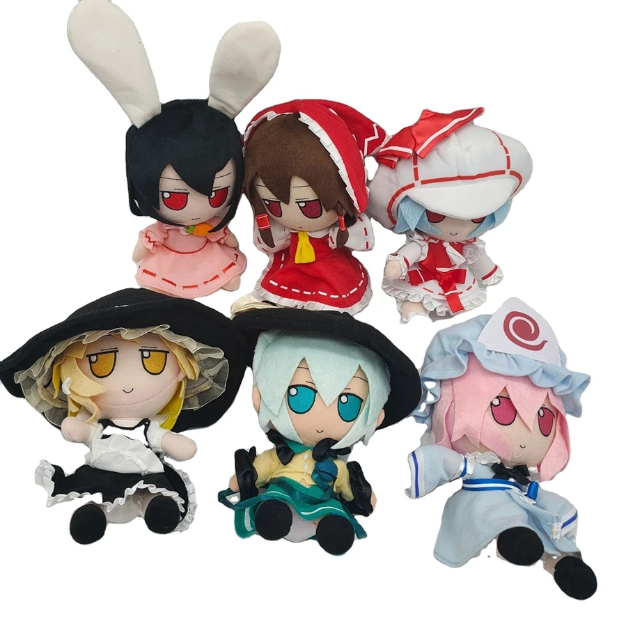 Cute Anime Touhou Project Plushies Komeiji Koishi Hakurei Reimu Hon ...