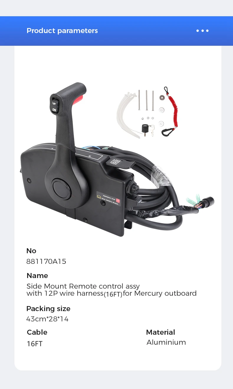 881170A15 Side Mount Boat Remote Control Box with 12Pin Wire Harness ...