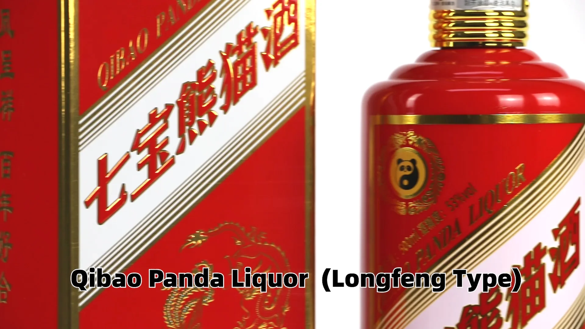 Shanghai Local High End Brand Long Term Shelf Life Sauce Fragrance ...