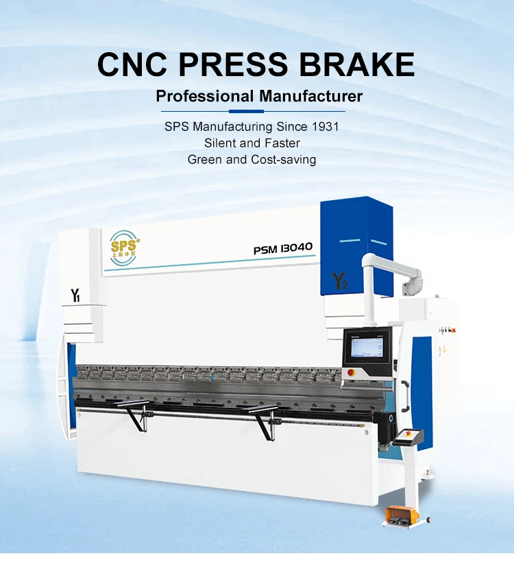 SPS Metal Sheet Plate Press Brake Standard Industrial CNC Press Brake ...