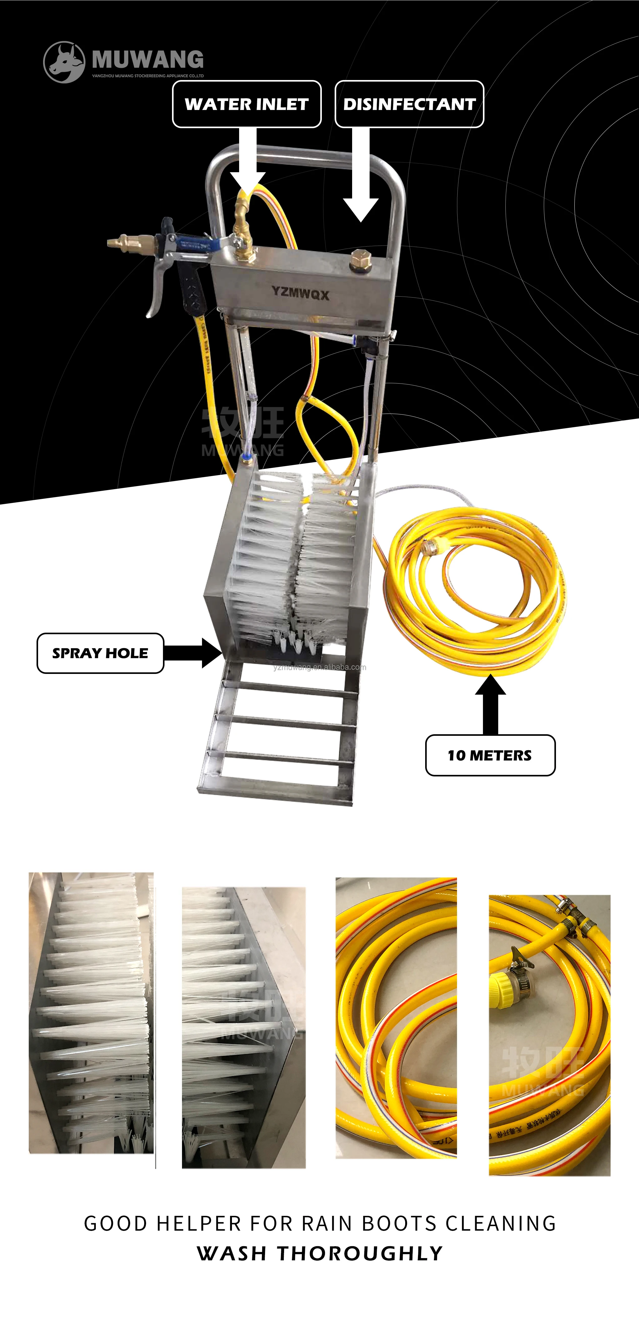 Automatic Boot Washer - Efficient Cleaning & Disinfection