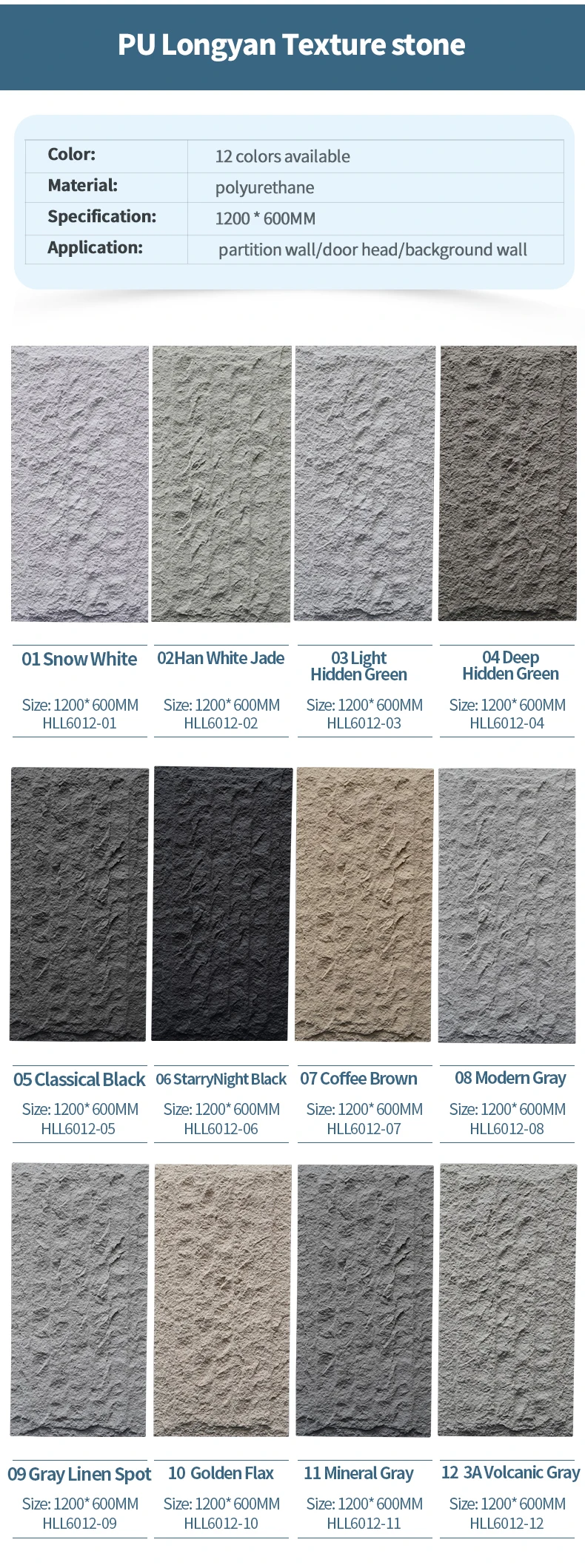 Lightweight PU Stone Panels - Durable and Easy to Install