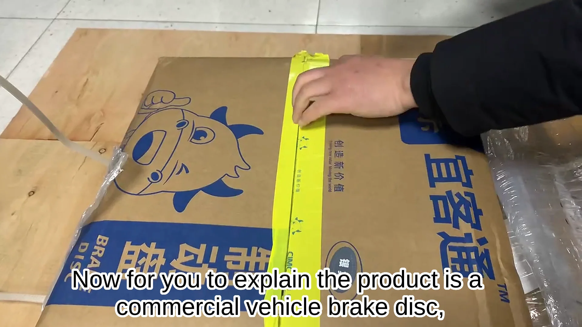 For Actros Mp2/mp3 Automatic Brake Disc Cv 9424212112 For Mercedes-benz ...