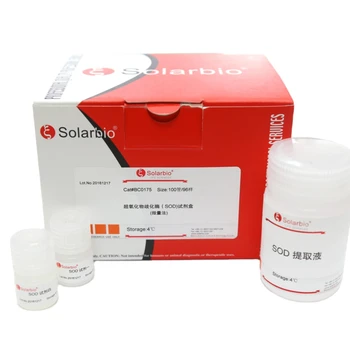 Superoxide Dismutase(sod) Assay Kit - Buy Sod,Superoxide Dismutase,Sod ...