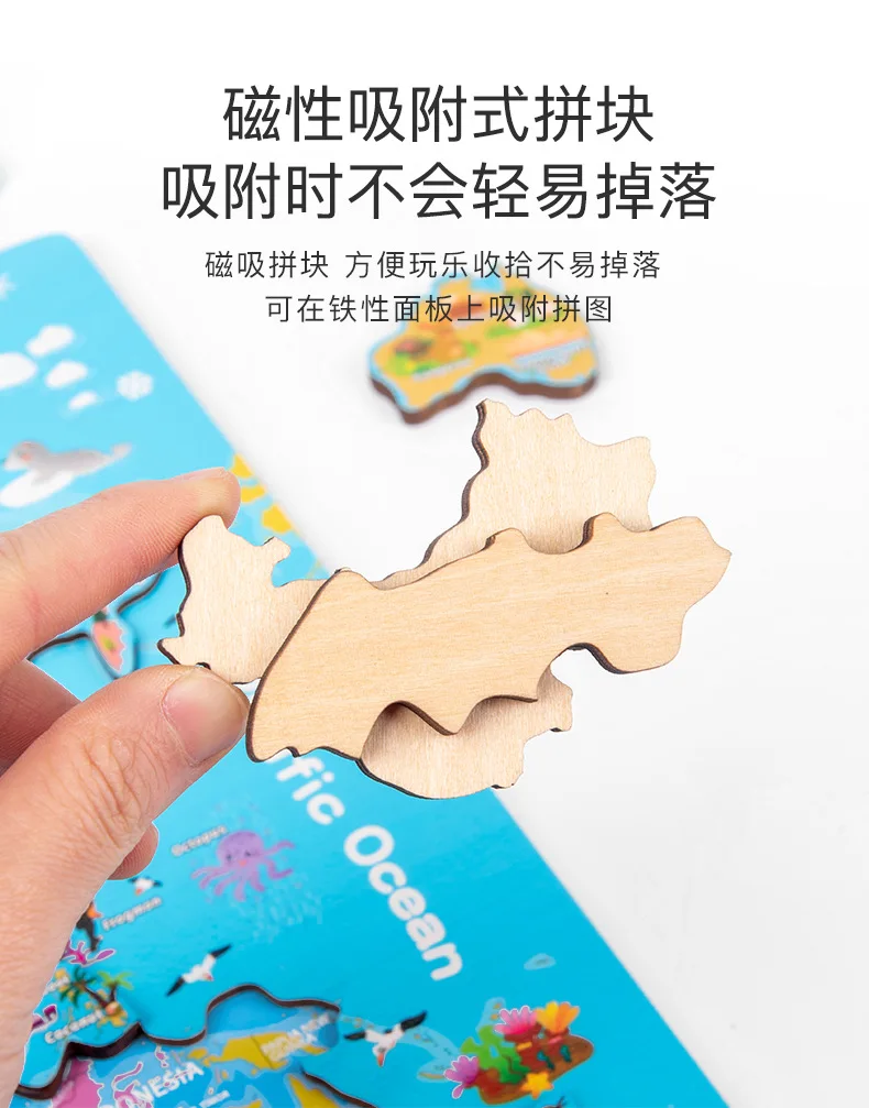 Wooden Learning World Map Wood Educational Toy World Map Jigsaw Puzzle ...