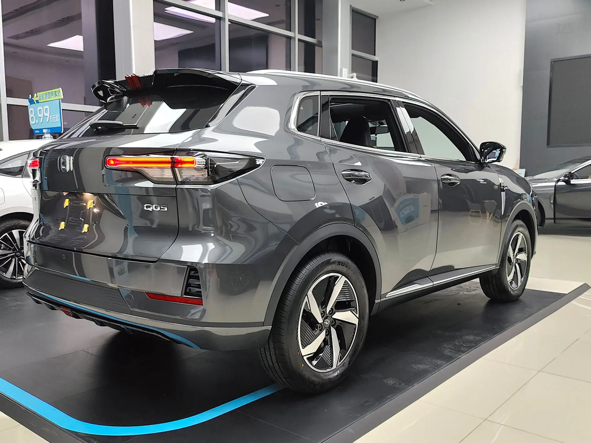 2024 Changan Qiyuan Q05 Hybrid Electric Vehicle 1.5l Changan Fast Charging Compact Electric Suv ...