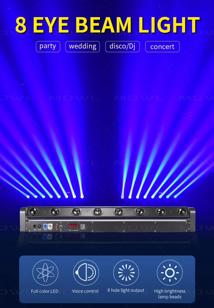 8 Eyes 8x12W RGBW 4 in 1 DMX Moving Head LED Beam Bar Light for Dj Bar ...