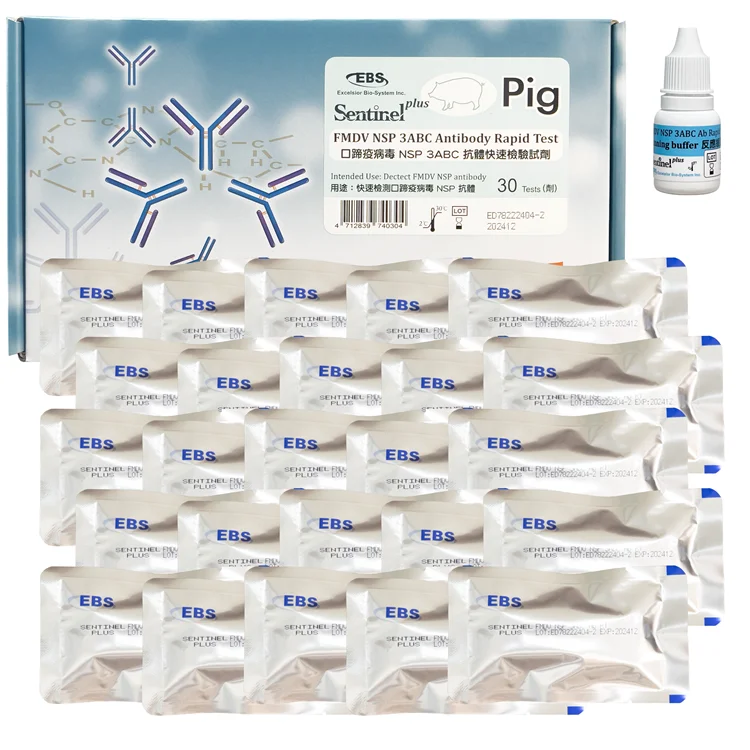 Sentinel Plus FMDV NSP 3ABC Antibody Rapid Test (Swine) High ...