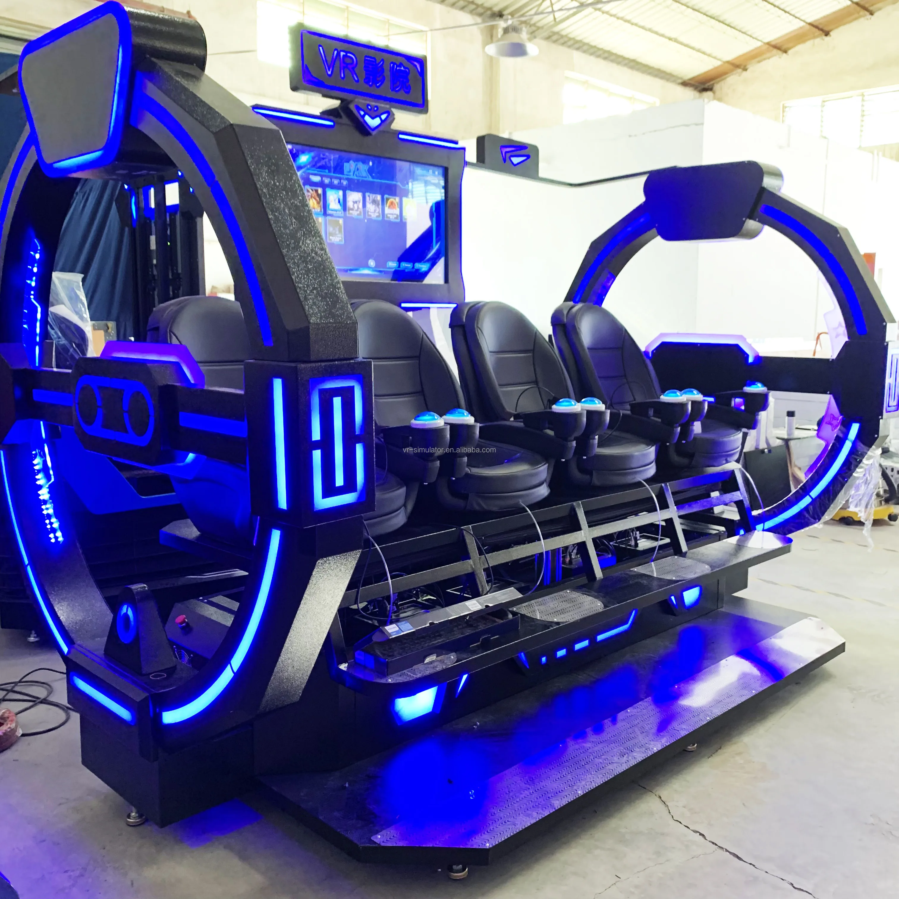 Super VR Egg Chair - Multiplayer 9D VR Simulator Machine