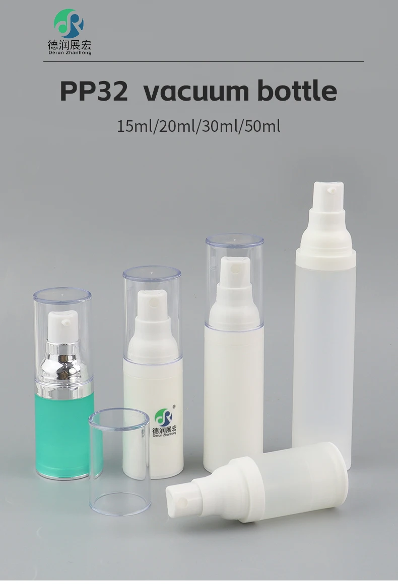 Refillable Plastic PP 15ml 20ml 30ml 50ml Skin Care Serum Packaging Frosted Airless Pump Spray ...