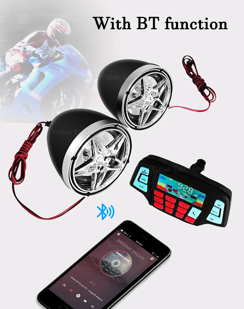 Motorcycle MP3 Player - Waterproof Audio Amplifier