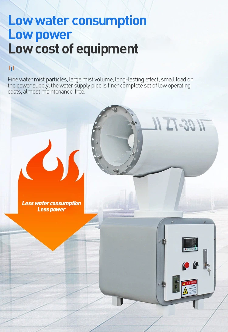 Steel Plant Dry Fog Water Misting Cannon Coal Mine High Pressure Dust ...