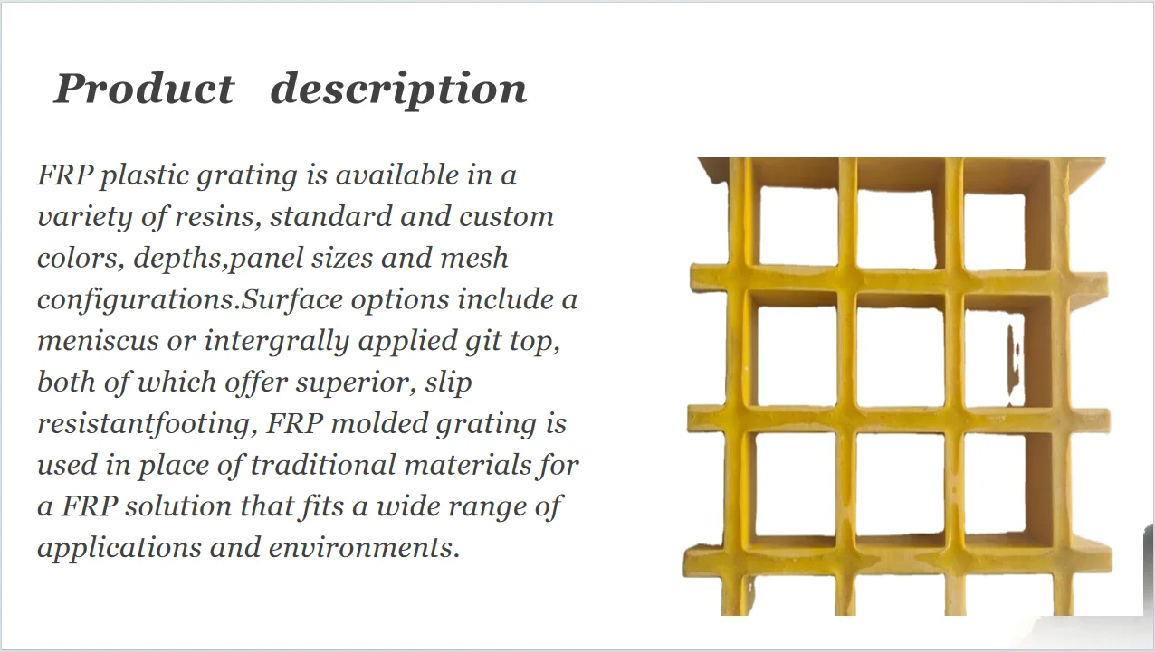Wholesale Frp Floor Grating Plates Staircase Grp Grating For Industrial ...