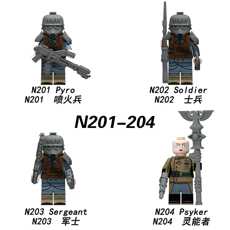 N201-208 Pyro Soldier Sergeant Psyker Meltagun Signal Corps Sniper ...