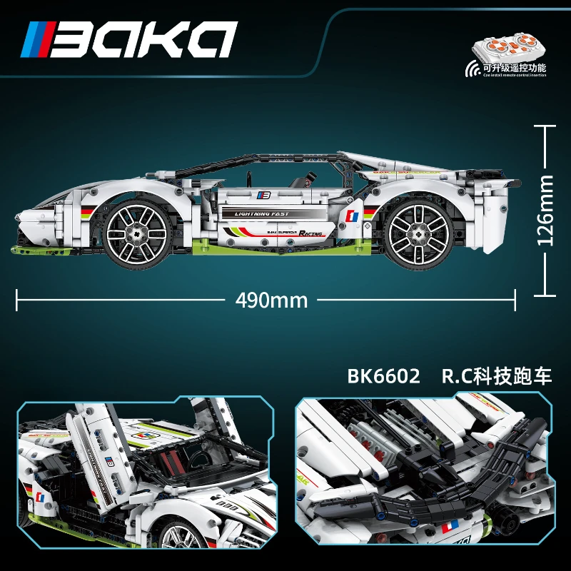 Baka 6602 - DIY Supercar Sport Racing Car Building Blocks