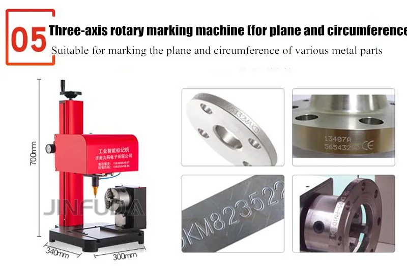 220*130MM Metal Tag Marking Engraving Machine for Aluminum