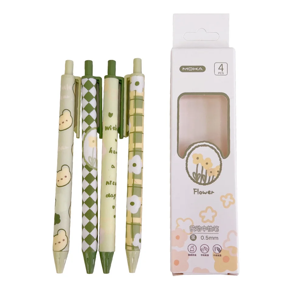 Cute Carton Flower School Student Gel Pens Set Creative Kid Stationery ...