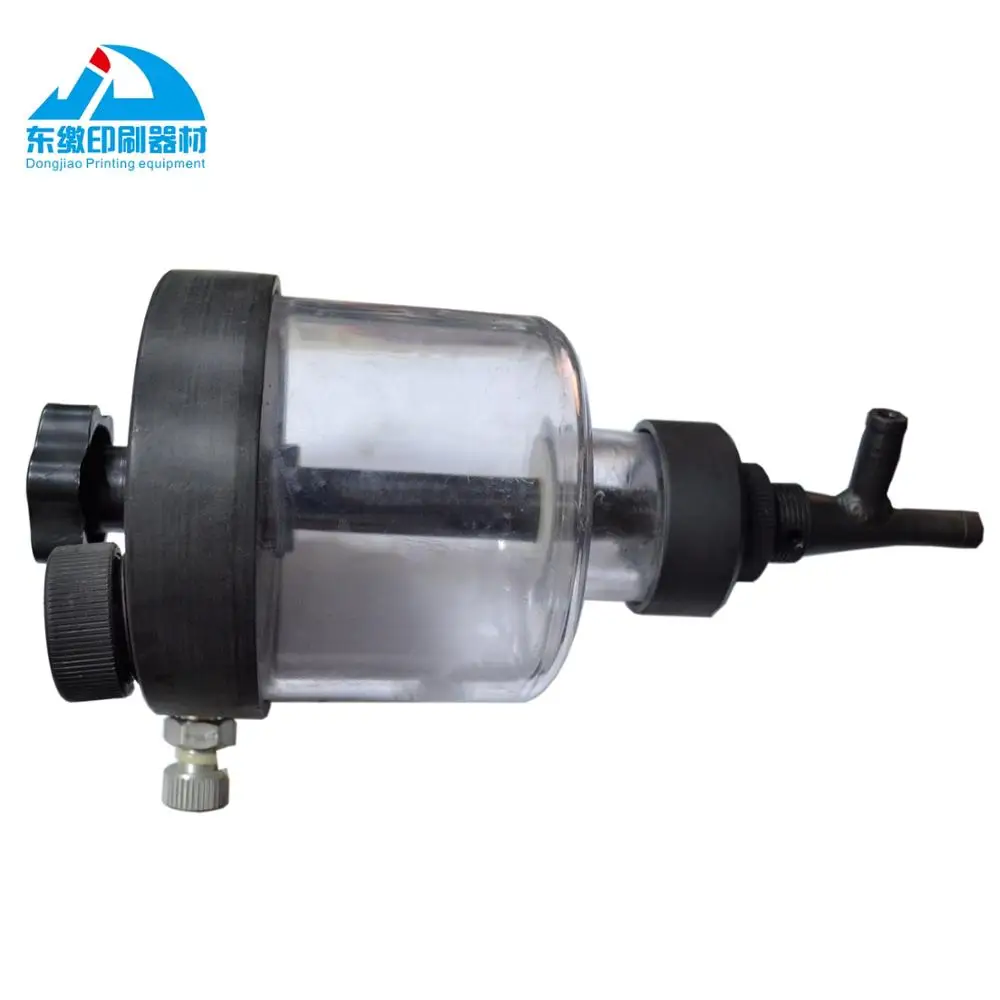 Powder Spray Cup Assembly - Offset Printing Machine Spare Parts