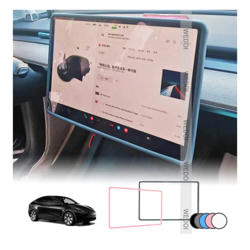 Center Console Protective For Tesla Model 3 Silicone Rubber Frame ...