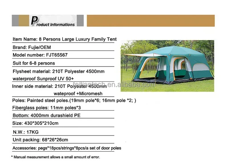 Extra Large Two Room Outdoor Camping Tents 8 Persons Waterproof Outdoor ...