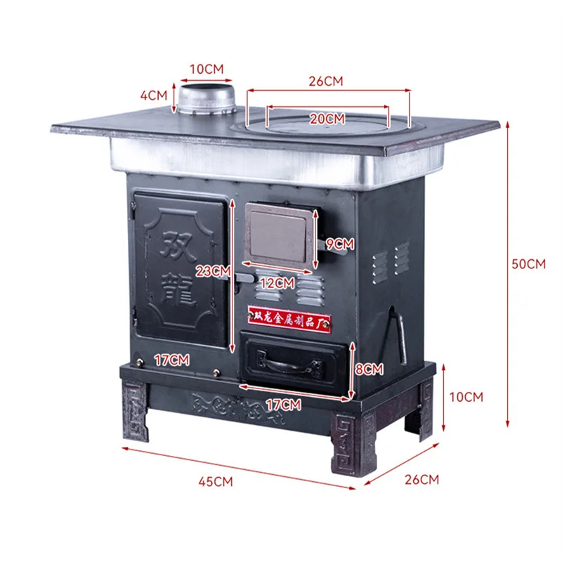 Rural Household Indoor Heating Stove Energy-saving Firewood Burning ...