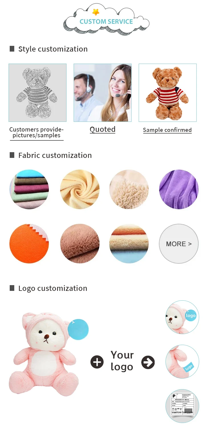 Minecraft Wither Storm Plush Toy - Perfect Gift for Kids