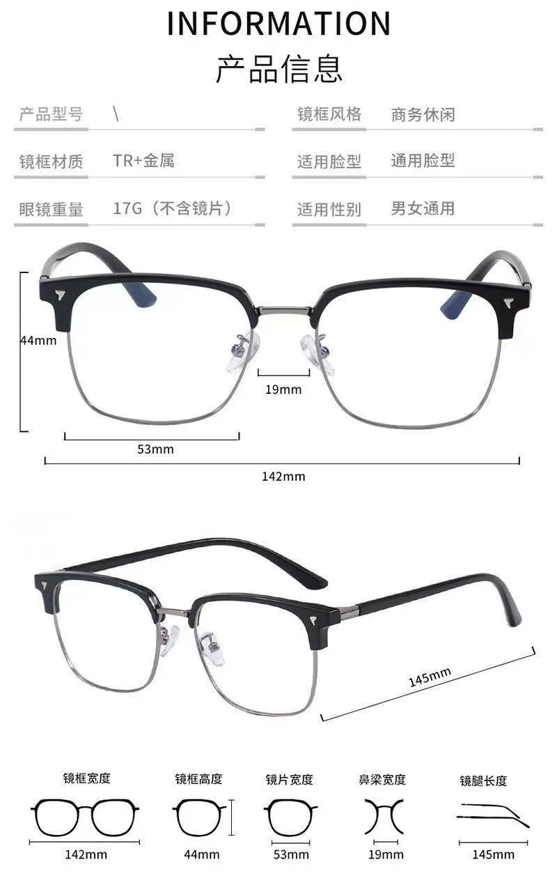 Sven Scum Half-rimmed Myopia Glasses For Students Plano Glasses For ...